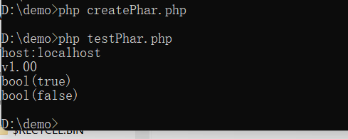 教您如何生成phar文件 - ITUTIL